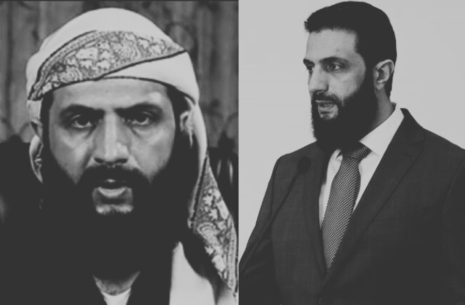 The rare "rebranding" of a terrorist becoming President